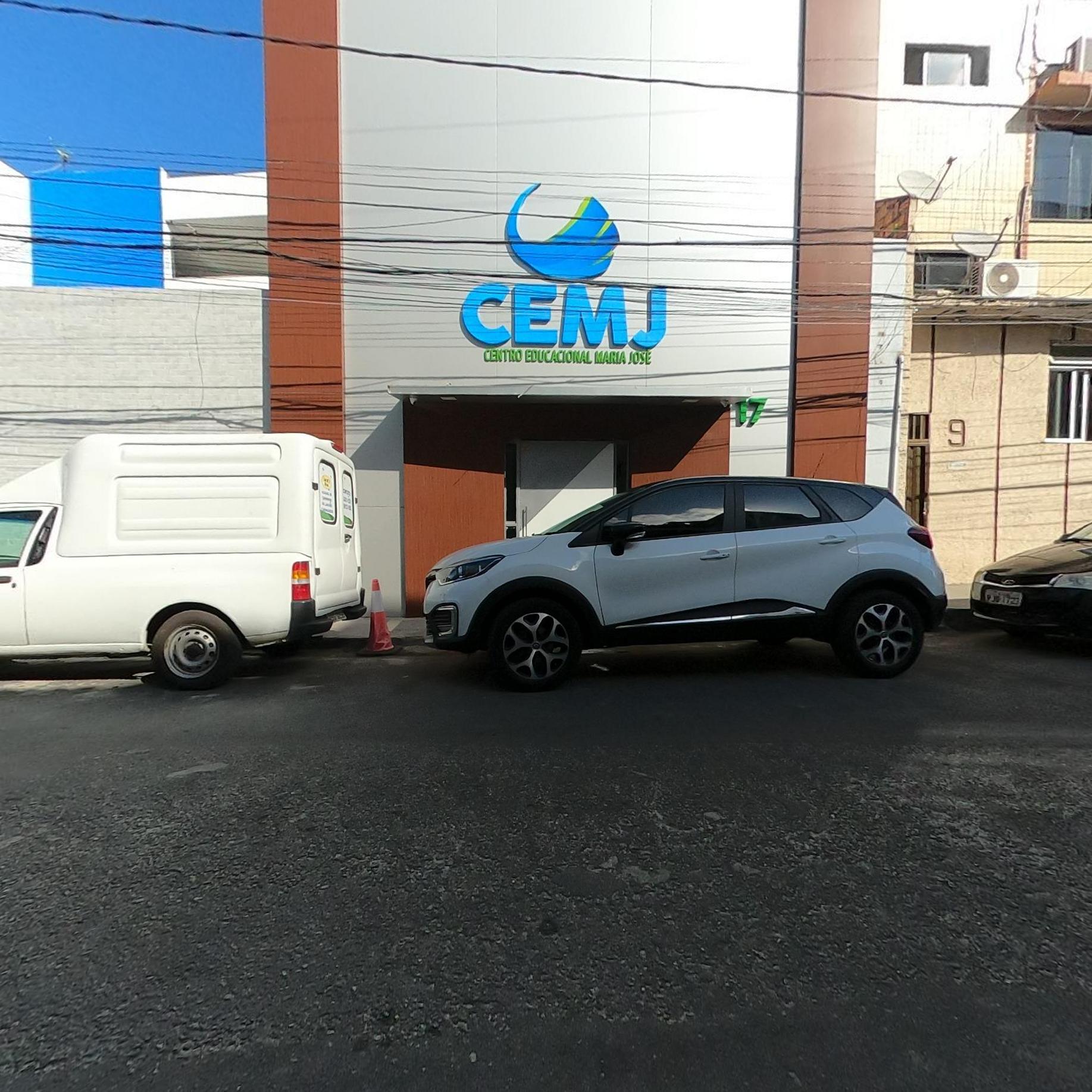 UM PASSEIO VIRTUAL PELO CEMJ